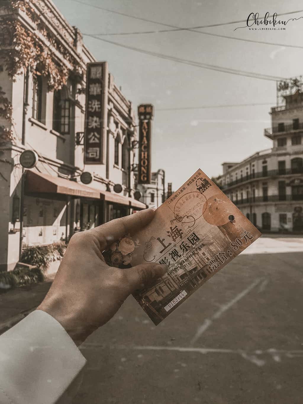The ultimate guide to Shanghai Film Park - Chibikiu