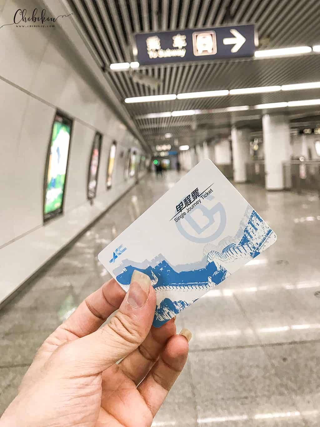 A complete guide to public transport in Beijing - Chibikiu
