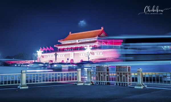 A complete guide to public transport in Beijing - Chibikiu